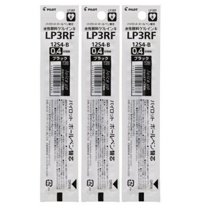 商品情報材質●軸:樹脂サイズ●最大径6mm×全長111mmボール径●0.4mm(超極細)カラー●ブラック注意●モニター発色の具合により色合いが異なる場合がございます。配送●日本郵政のクリックポスト(追跡番号有り)で発送、ポスト投函となります...
