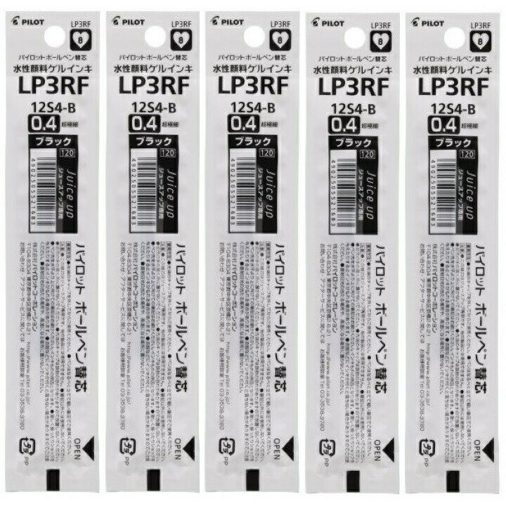 商品情報材質●軸:樹脂サイズ●最大径6mm×全長111mmボール径●0.4mm(超極細)カラー●ブラック注意●モニター発色の具合により色合いが異なる場合がございます。配送●日本郵政のクリックポスト(追跡番号有り)で発送、ポスト投函となります...