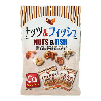 4種類のナッツと小魚をミックスしました。お子様のおやつやおつまみに最適です。内容量1袋あたり 85gサイズ個装サイズ：42×56×48cm重量個装重量：8460g仕様賞味期間：製造日より150日生産国日本原材料名称：菓子、木の実、魚介乾製品...