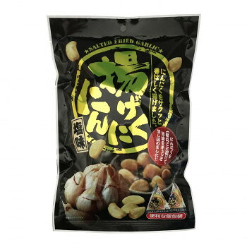 にんにくを一粒丸ごとサクッと香ばしく揚げて、旨味をぎゅっと閉じ込めました。おつまみにおすすめです。内容量1袋あたり35gサイズ個装サイズ：45×56×48cm重量個装重量：5400g仕様賞味期間：製造日より180日生産国日本原材料名称：菓子...