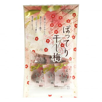 甘酸っぱくてやわらかい、種抜きの干し梅をひとつひとつ丁寧に個包装しました。個包装なので保存や持ち運びにも便利です。内容量1袋あたり42gサイズ個装サイズ：40×53.2×33cm重量個装重量：5220g仕様賞味期間：製造日より180日生産国...