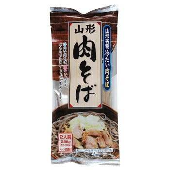 山形の内陸部には「ざるそば」とは違いどんぶりに冷たいスープを浸し、鶏肉をのせて食べるご当地グルメの「冷たい肉そば」というメニューがあります。もちもち感のある太めのそばにしっかりと絡む少し甘めの肉そばのタレが、よりいっそう美味しさを引き立てま...