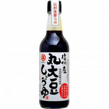 丸大豆ならではのまろやかな旨味と甘みが生きている濃口醤油です。信州の寒冷な四季によりじっくり熟成させた化学調味料不使用の長期熟成本醸造こいくち醤油です。サイズ個装サイズ：6×6×22cm重量個装重量：640g仕様賞味期間：製造日より730日...
