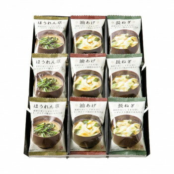 お湯を注ぐだけで本格的な味わい。信州の米味噌、鰹と昆布の旨みたっぷりの合わせだしを使用したフリーズドライ味噌汁は常温で長期保存も可能です。サイズ個装サイズ：23×33×3cm重量個装重量：190g仕様賞味期間：製造日より450日セット内容フ...
