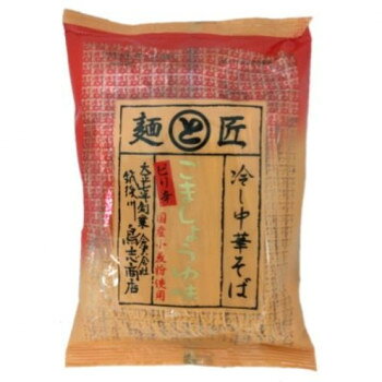 皆様の健康を考え添加物や着色料、化学調味料などを一切使用せずに作り上げた健康志向の商品です。スープには、本醸造しょうゆと胡麻油を厳選して使用。鰹節エキスと昆布エキスにて味を調え、まろやかな酸味とすっきりとした甘みの冷し中華です。内容量130...