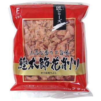 南方で取れた上質で脂肪分の少ない鰹だけを使用しています。ダシ取りに最適な厚さを研究し、やや厚めの0.07mmに削っています。鰹節の上品な香りと旨味が調和され、奥行きのあるダシが引けます。直射日光、高温多湿を避けて保存して下さい。開封後はチャ...