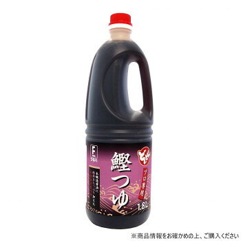 じっくりと煮出した鰹だしに本醸造醤油を加えた、鰹節屋の本格つゆです。薄めるだけで鰹だしが効いたそばつゆに仕上がります。直射日光、高温多湿を避けて保存して下さい。保存料は使用しておりませんので、開封後は冷蔵庫に立てて保存し、お早めにご使用下さ...