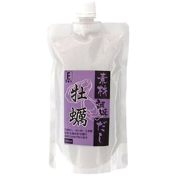 広島県産の牡蠣の身を丸ごと使用しています。生臭みを抑え、旨味をそのまま抽出しました。料理にちょい足しするだけで、野菜などの具材の味を引き立てます。和食、ラーメン店、居酒屋、洋食店さまにオススメです。料理に合わせて薄める、もしくはそのままご使...