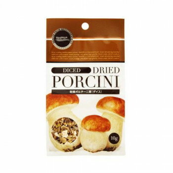 イタリア料理の秋の味覚に欠かせない香り高い乾燥ポルチーニ茸のダイスカットです。本品は季節を問わずにリゾットやパスタソース、肉料理のソース等にお使いいただけます。ダイスカットのため水で戻してそのままご利用いただける使いやすいサイズです。※商品...