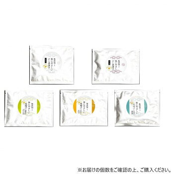 健康を気遣う方や、お子様からご高齢の方にもおすすめです。お出汁の旨味、お味噌の甘み、野菜の存在感をしっかり味わっていただけます。だし茶漬けはアルミ包装を採用しており、日光を避け品質や風味が継続します。だし茶漬けは岩塩を使用しており、優しい塩...