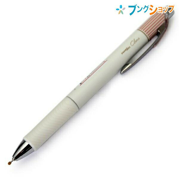エナージェルボールペンノック式 クレナ 0.4mm ブラック 極細 クラシカルピンク BLN74LP-Aサイズ サイズ:W16×D11×H147mm 13g ボール径 0.4mm 極細 ニードルチップ インク色 黒 仕様 ノック式 替芯 L...