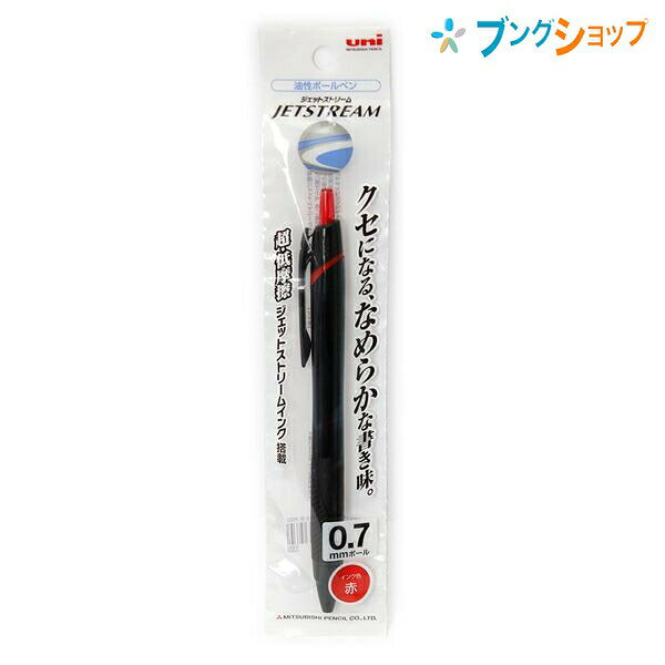 なめらかな書き味 ジェットストリーム0.7 赤サイズ全長139.6mm×軸径11.3mm替芯SXR-7赤特徴既存の油性ボールペンと比較して摩擦係数が最大50％軽減のジェットストリーム 極めてなめらかな低粘度油性ボールペンです。こちらの商品は...