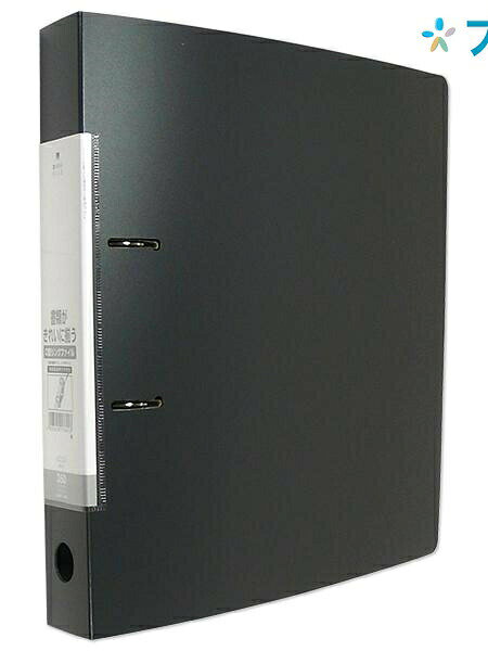Dリングファイル A4S 黒　G2230-24サイズH306×W260×背幅46mm適正収容枚数コピー用紙350枚特徴ファイルのゆがみを防ぐセーフティストッパー付き。タイトル記入に便利な交換式背見出し。