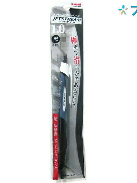 なめらかな書き味　ジェットストリーム1.0　太字黒サイズ全長139.6mm×軸径11.3mm替芯SXR-10クロ特徴既存の油性ボールペンと比較して摩擦係数が最大50％軽減のジェットストリーム 極めてなめらかな低粘度油性ボールペンです。太字タ...