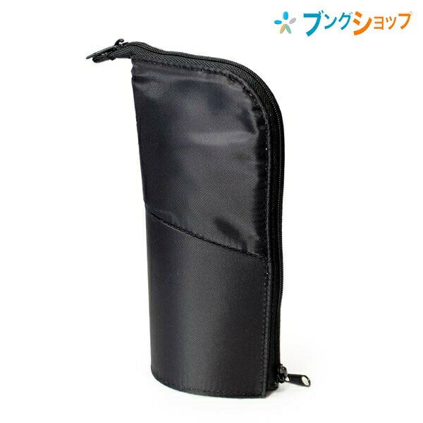 ペンケース ネオクリッツ ブラック×ブラック F-VBF180-1サイズ H195×D50×W85mm 内容 表材・内装:ポリエステル | 芯材:PP 特徴 ファスナーを開けて上半分を折り返せばペンスタンドになるペンケースです。 両開きなの...