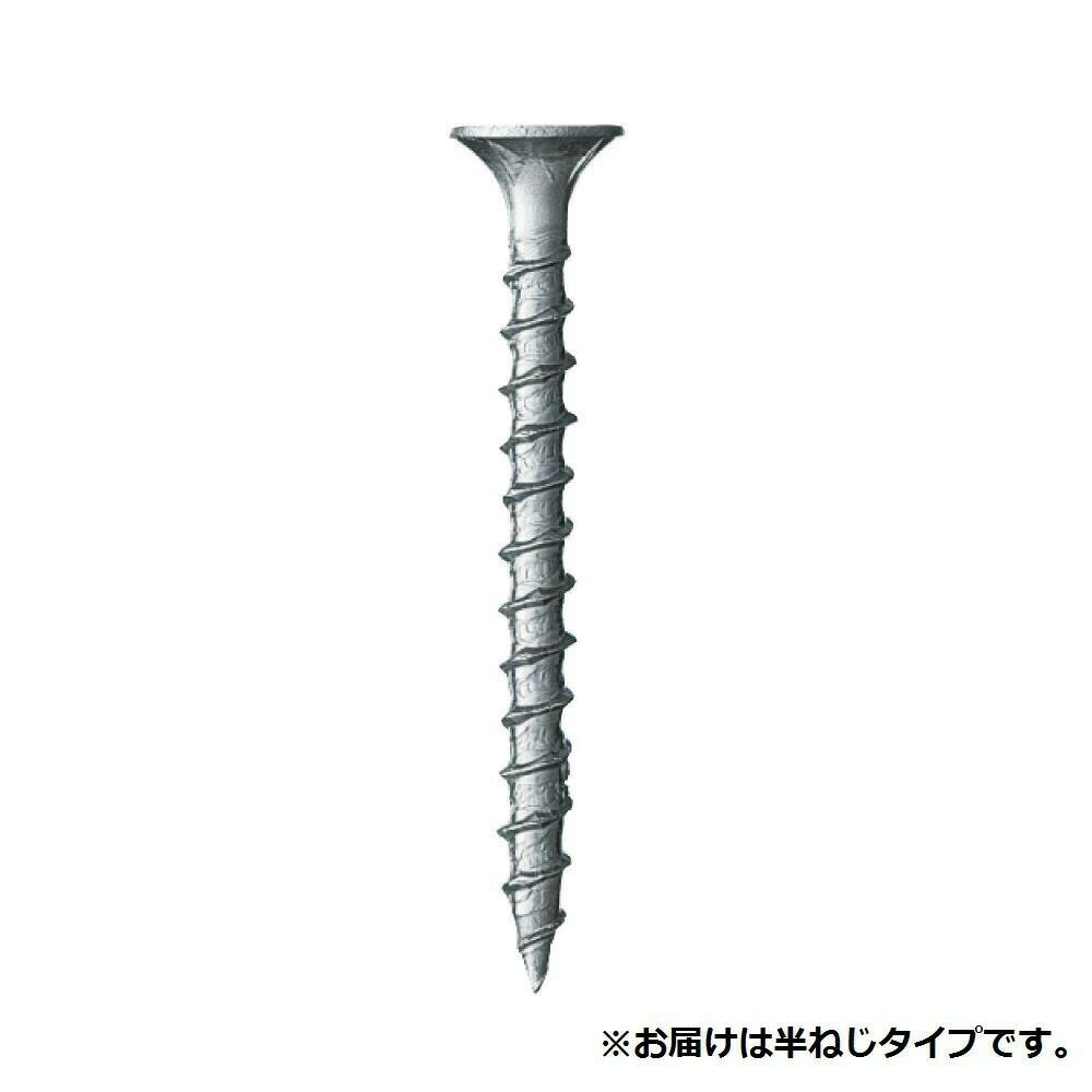 四角いねじ山がシャープに切り込んでいきます。摩擦抵抗を小さくし、ねじ切れを最小限に抑えます。サイズよび径:4.2mm×全長(ねじ部):51mm(32mm)、頭径:8.5mm個装サイズ：8.0×13.3×9.0cm重量個装重量：780g素材・...