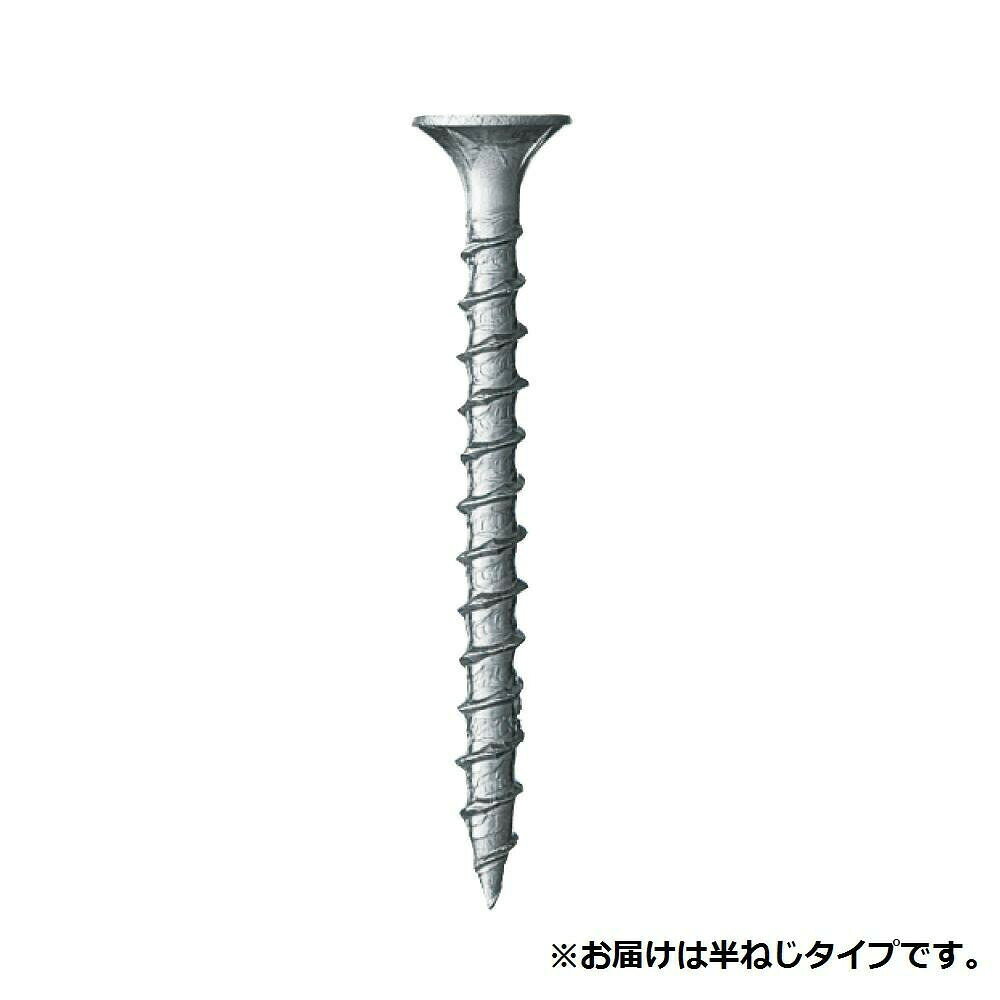 四角いねじ山がシャープに切り込んでいきます。摩擦抵抗を小さくし、ねじ切れを最小限に抑えます。サイズよび径:4.8mm×全長(ねじ部):65mm(45mm)、頭径:8.8mm個装サイズ：8.0×13.3×9.0cm重量個装重量：1500g素材...