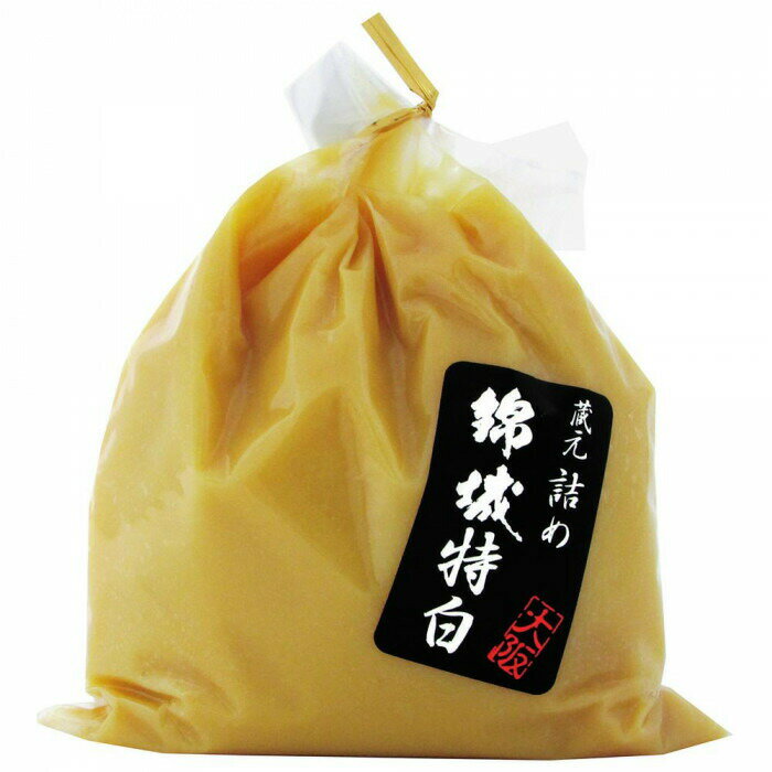 白甘みそに分類され、より多麹少塩のみそです。室町時代より普茶、懐石料理に不可欠な調味料として発達。お雑煮・酢味噌・味噌漬けなどとともに基礎調味料として広くお使いいただけます。サイズ個装サイズ：36.2×13×12cm重量個装重量：2000g...