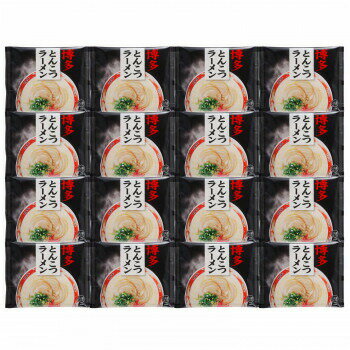 博多とんこつラーメンの麺とスープのセットです。※着時間指定不可の商品です。内容量半生麺90g×16、豚骨スープ30g×16サイズ個装サイズ：35.7×36.6×10cm重量個装重量：2710g仕様賞味期間：製造日より90日生産国日本アレルギ...