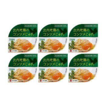 比内地鶏(ササミ)と、国産野菜(コーン・にんじん)を、無添加のコンソメスープでゼリー寄せにしました。食品添加物は使用しておりませんので、安心してお召し上がりいただけます。いつでも、どこでも、お手軽にお楽しみいただけます。そのままでもお召し上...