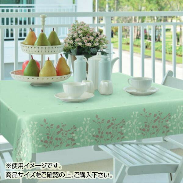 上品な光沢感で食卓を素敵に演出♪サイズ個装サイズ：9×135×9cm重量個装重量：6000g生産国日本おしゃれなテーブルクロス!※モニターの設定や撮影状況などにより、実際の色味と異なって見える場合がございます。予めご了承ください。上品な光沢...