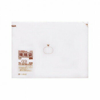 0.050mm厚の丈夫な厚口タイプ。重量物でも安心です。サイズ340×480mm個装サイズ：36×26.5×26.5cm重量個装重量：7230g素材・材質ポリエチレン生産国中国fk094igrjs