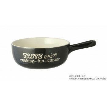 おしゃれなデザインで、「enjoyシリーズ」の洋風食器です。サイズ220×150×60mm個装サイズ：22×15×6cm重量520g個装重量：520g素材・材質陶磁器仕様食器洗浄機:可電子レンジ:可生産国中国fk094igrjs