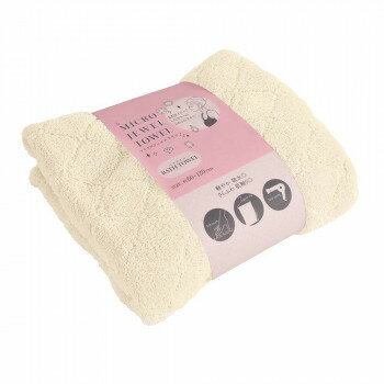 軽やかな素材感が特徴のマイクロファイバータオルです。サイズ約60×120cm個装サイズ：20.0×22.0×5.0cm重量個装重量：260g素材・材質ポリエステル85%・ナイロン15%仕様洗濯機洗い可(洗濯ネット使用)手洗い可タンブル乾燥不...