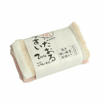 洗濯時や収納時にかさばりにくい、通常のタオルよりも薄手のタオルです。サイズ約34×80cm個装サイズ：10.0×17.0×5.0cm重量個装重量：110g素材・材質綿100%仕様洗濯機洗い可(洗濯ネット使用)手洗い可タンブル乾燥不可生産国中...