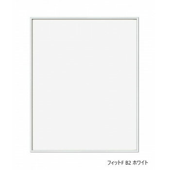 軽くて丈夫なアルミフレームです。プラスチックのロックパーツで簡単に開閉可能。ポスター・写真・POPなど使用に合わせて幅広いサイズから選べます。厚み調整材が入っており、取り外す事により2mmマット紙も入り、最大3mmまで対応。サイズ52.0×...