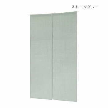 コットン100%素材の優しい雰囲気がお部屋に広がります。さまざまなスタイルのお部屋に似合います。サイズ約85×150cm個装サイズ：42×25×1cm重量170g個装重量：183g素材・材質綿100%生産国インドfk094igrjs