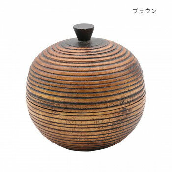 マンゴーウッドで作ったボール型のボックス。丸っこくて可愛らしい、まるで木の実のようなシルエットが印象的です。ちょっとした小物をまとめるのに便利なボックスです。※ハンドメイドのためサイズに個体差があります。サイズ約φ13×H13cm個装サイズ...