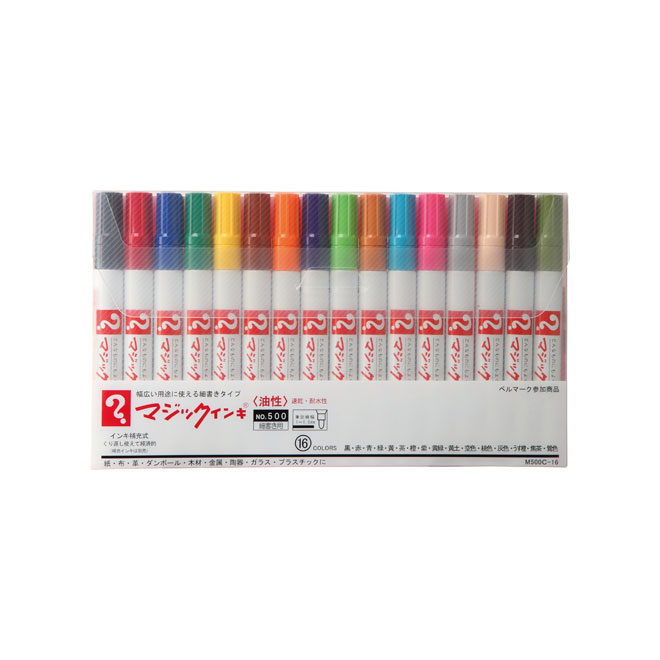 ▼商品詳細はこちらをクリック！納期早め通常4〜5営業日内に発送予定メール便不可メール便でご注文頂いた場合でも自動的に宅配便送料へ変更いたします返品について 返品について送料について 商品名マジックインキ No.500 細書き用 16色セット...