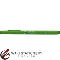 ▼商品詳細はこちらをクリック！納期早め通常5〜6営業日内に発送予定5点まで対応可返品について返品について■この商品は「5点」までメール便対応可です。↓他商品とのお買い合わせは下記メール便基準数をご確認下さいませ。20送料について 商品名水性...
