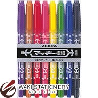 ▼商品詳細はこちらをクリック！納期早め通常3〜4営業日内に発送予定1点まで対応可返品について返品について■この商品は「1点」までメール便対応可です。↓他商品とのお買い合わせは下記メール便基準数をご確認下さいませ。95送料について 商品名マッ...
