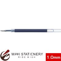 ▼商品詳細はこちらをクリック！納期早め通常3〜4営業日内に発送予定50点まで対応可返品について■この商品は「50点」までメール便対応可です。↓他商品とのお買い合わせは下記メール便基準数をご確認下さいませ。2送料について 商品名ボールペン替芯...