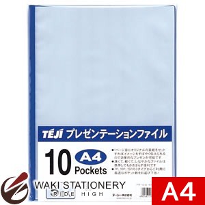 ▼商品詳細はこちらをクリック！納期早め通常3〜4営業日内に発送予定メール便不可メール便でご注文頂いた場合でも自動的に宅配便送料へ変更いたします返品について送料について 商品名プレゼンテーションファイル A4タテ型 10ポケット 5冊入 ネイ...