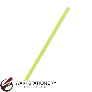 ▼商品詳細はこちらをクリック！納期早め通常3〜4営業日内に発送予定メール便不可メール便でご注文頂いた場合でも自動的に宅配便送料へ変更いたします返品について送料について 商品名カラーバーファイル バー ライトグリーン 商品番号CBB-15ライ...