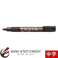 ▼商品詳細はこちらをクリック！納期早め通常3〜4営業日内に発送予定10点まで対応可返品について返品について■この商品は「10点」までメール便対応可です。↓他商品とのお買い合わせは下記メール便基準数をご確認下さいませ。10送料について 商品名...