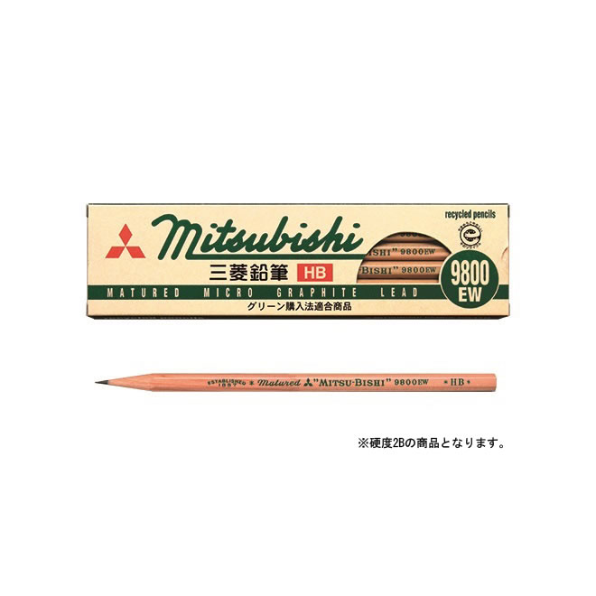 ▼商品詳細はこちらをクリック！納期早め通常2〜3営業日内に発送予定5点まで対応可返品について■この商品は「5点」までメール便対応可です。↓他商品とのお買い合わせは下記メール便基準数をご確認下さいませ。20送料について 商品名鉛筆 六角軸 9...