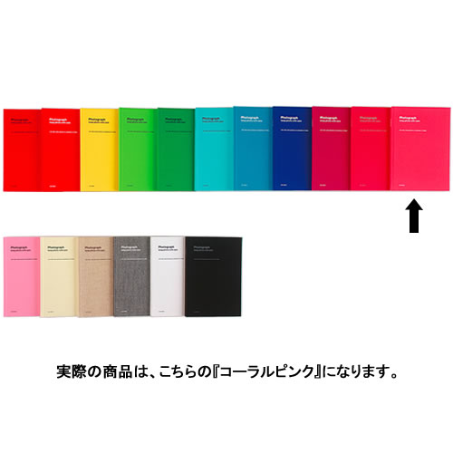 ▼商品詳細はこちらをクリック！納期遅め通常7〜14営業日内に発送予定メール便不可メール便でご注文頂いた場合でも自動的に宅配便送料へ変更いたします返品について仕様商品名デルフォニックス PD フォトアルバム リフィル 粘着 M 5枚入 クリー...