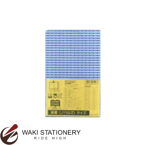 ▼商品詳細はこちらをクリック！納期早め通常4〜5営業日内に発送予定1点まで対応可返品について返品について■この商品は「1点」までメール便対応可です。↓他商品とのお買い合わせは下記メール便基準数をご確認下さいませ。90送料について 商品名クリ...