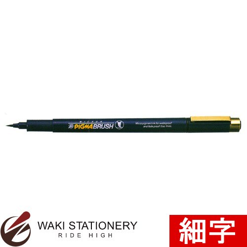 ▼商品詳細はこちらをクリック！納期早め通常4〜5営業日内に発送予定2点まで対応可返品について詳細画像返品について■この商品は「2点」までメール便対応可です。↓他商品とのお買い合わせは下記メール便基準数をご確認下さいませ。49送料について 商...