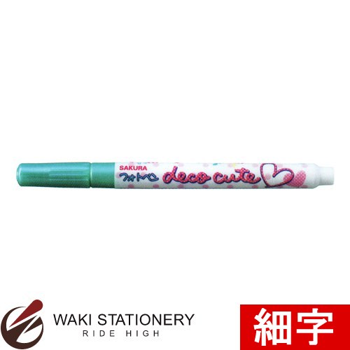 ▼商品詳細はこちらをクリック！納期早め通常4〜5営業日内に発送予定2点まで対応可返品について詳細画像返品について■この商品は「2点」までメール便対応可です。↓他商品とのお買い合わせは下記メール便基準数をご確認下さいませ。49送料について 商...