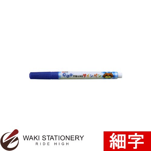 ▼商品詳細はこちらをクリック！納期早め通常4〜5営業日内に発送予定2点まで対応可返品について詳細画像返品について■この商品は「2点」までメール便対応可です。↓他商品とのお買い合わせは下記メール便基準数をご確認下さいませ。49送料について 商...