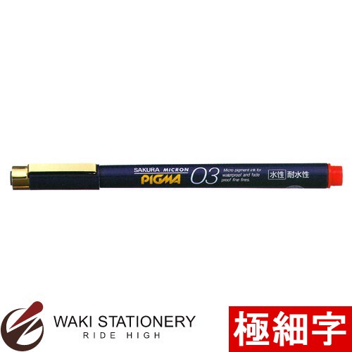 ▼商品詳細はこちらをクリック！納期早め通常3〜4営業日内に発送予定20点まで対応可返品について詳細画像返品について■この商品は「20点」までメール便対応可です。↓他商品とのお買い合わせは下記メール便基準数をご確認下さいませ。5送料について ...