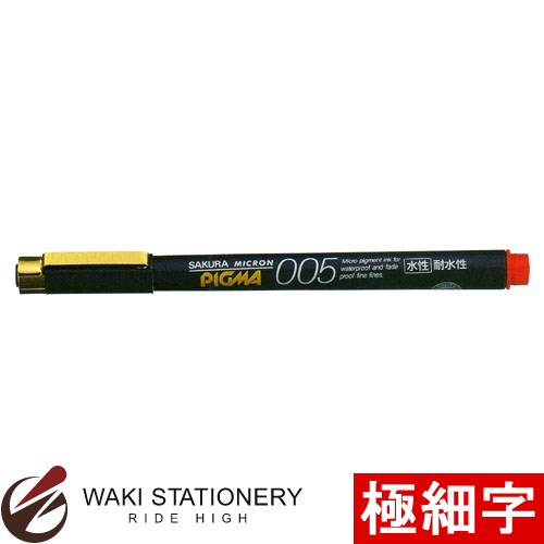 ▼商品詳細はこちらをクリック！納期早め通常3〜4営業日内に発送予定20点まで対応可返品について詳細画像返品について■この商品は「20点」までメール便対応可です。↓他商品とのお買い合わせは下記メール便基準数をご確認下さいませ。5送料について ...
