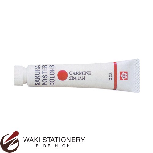 ▼商品詳細はこちらをクリック！納期早め通常3〜4営業日内に発送予定メール便不可メール便でご注文頂いた場合でも自動的に宅配便送料へ変更いたします返品について返品について送料について 商品名ポスターカラー単色 カーマイン 商品番号PEW#023...