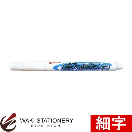 ▼商品詳細はこちらをクリック！納期早め通常4〜5営業日内に発送予定2点まで対応可返品について詳細画像返品について■この商品は「2点」までメール便対応可です。↓他商品とのお買い合わせは下記メール便基準数をご確認下さいませ。49送料について 商...