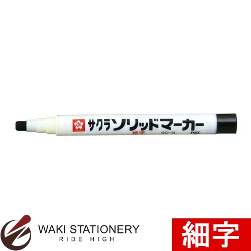 ▼商品詳細はこちらをクリック！納期早め通常4〜5営業日内に発送予定10点まで対応可返品について詳細画像返品について■この商品は「10点」までメール便対応可です。↓他商品とのお買い合わせは下記メール便基準数をご確認下さいませ。10送料について...